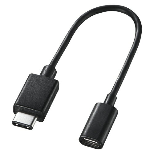 マイクロUSB Bコネクタ(オス)を、USB Type-Cコネクタ(オス)に変換するアダプタケーブルです。メーカー：サンワサプライ※【送料について】北海道、沖縄、離島は送料を頂きます。