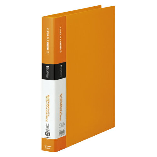 【商品説明】キングジム138SPWオレ26.9cm×3.6cm×31.7cm【送料について】北海道、沖縄、離島は送料を頂きます。