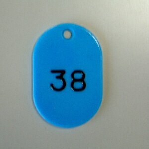 親子札の子札と共通品です【送料について】北海道、沖縄、離島は送料を頂きます。