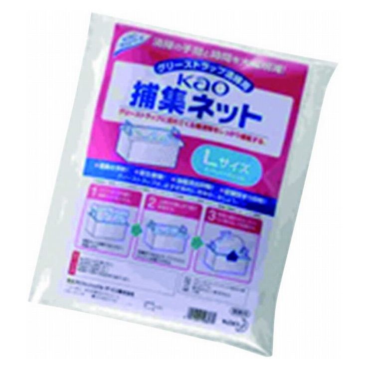 花王 花王捕集ネット10枚入り M 426061JANコード：4901301508263規格：規格Mサイズ：外寸縦×横350×300mmサイズ容量1：350×300mm材質：ポリエステル生産地：日本・グリーストラップに流れてくる様々な残渣類...