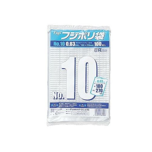 【サイズ】縦×横 t=厚み180×270mm t=0.030mm【規格】規格No.10(1000枚入)【材質】低密度ポリエチレン【生産地】日本【送料について】北海道、沖縄、離島は送料を頂きます。