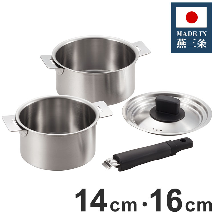 【商品説明】クッキングヒータ用調理器具 適合品 Sg（CH・IH）。200VのIHクッキングヒータで使用可能。蓋が転がりにくいツマミ形状。【サイズ・容量】■14cm幅354×奥155×高120mm(鍋含)重量425g満水容量1.2L底の厚さ...