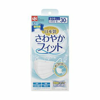【商品特徴】1、オメガプリーツ形状で口元2、頬にフィットしやすい3、持ち歩きに便利な個別包装4、耳にやさしい幅広ゴム5、全国マスク工業会マーク有6、日本国内のクリーンルームで生産7、JIS適合審査適合商品ガードエンボス加工 ゆったり立体加工...