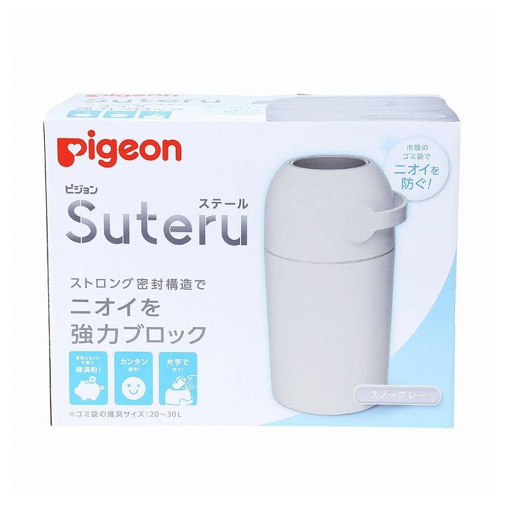 商品説明【専用カセット不要（専用のゴミ袋不要）の紙おむつ処理器】ステールのポイント・市販のゴミ袋がそのまま使えて、経済的。（推奨サイズ：20〜30L）ランニングコスト不要でかしこく防臭できます。・お部屋の雰囲気になじむスタイリッシュなデザイ...