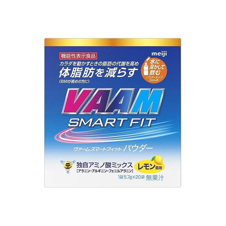 ●運動による体脂肪低減効果が期待できるARFアミノ酸1,500mgを配合した「機能性表示食品」●おいしく手軽に摂取して、運動やアクティブな日常生活で体脂肪を減らすことが出来る。●運動時や日常の水分補給に適した粉末飲料タイプ■内容量5.7gX...