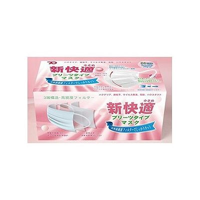 商品概要メーカー：三国堂商品名：新快適マスクプリーツタイプ小さめ（50枚）区分：日用雑貨内容量：50枚商品概要：3層構造・高密度の超極細繊維フィルターでしっかりカットJANコード：4570097350105商品コード：076110179商品...