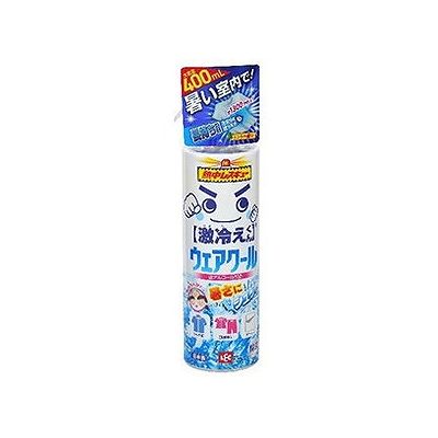 商品概要メーカー：レック商品名：激冷えくん熱中レスキューウェアクール（400mL）区分：日用雑貨内容量：400mL商品概要：服にシューしてひんやり冷感長続きJANコード：4573177594987商品コード：214001911商品の特徴●【...