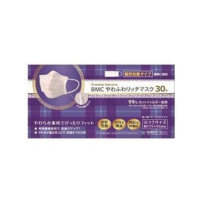 商品概要メーカー：ビー・エム・シー商品名：BMCやわふわリッチマスクふつうサイズ（30枚入）区分：日用雑貨内容量：30枚商品概要：やわらか素材でぴったりフィット！携帯に便利で衛生的な個別包装タイプJANコード：4580116956041商品...