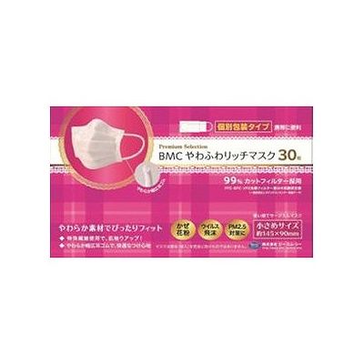 商品概要メーカー：ビー・エム・シー商品名：BMCやわふわリッチマスク小さめサイズ（30枚入）区分：日用雑貨内容量：30枚商品概要：やわらか素材でぴったりフィット！携帯に便利で衛生的な個別包装タイプJANコード：4580116956058商品...