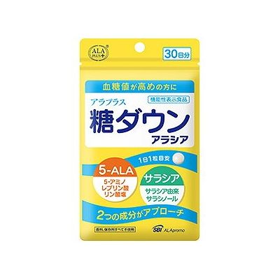 商品概要メーカー：SBIアラプロモ商品名：【軽】アラプラス糖ダウンアラシア30日分（30粒入）区分：食品内容量：30粒商品概要：【機能性表示食品】血糖値が高めの方や糖質が多い食事を摂りがちな方JANコード：4589712370480商品コー...