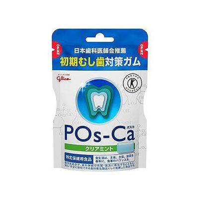 商品概要メーカー：江崎グリコ商品名：【軽】ポスカエコパウチクリアミント（75g）区分：食品内容量：75g商品概要：・歯の主成分はカルシウムです。ポスカは水溶性カルシウム【POs−Ca】を配合しているので、カルシウムの浸透を促し、初期むし歯の...
