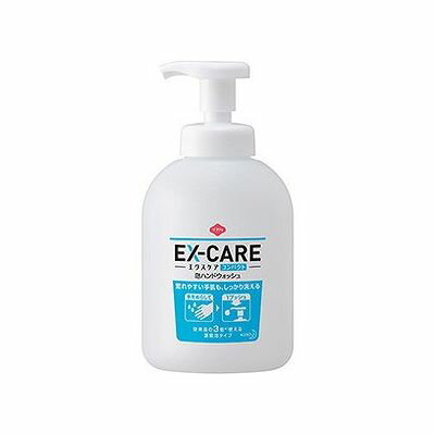 商品概要メーカー：花王プロフェッショナル・サービス商品名：ソフティEX−CAREコンパクト泡ハンドウォッシュ（500mL）区分：化粧品内容量：500mL商品概要：洗うことから始める、ハンドケアの新発想。JANコード：490130135520...