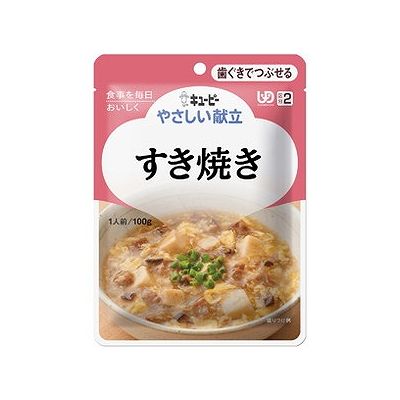 商品概要メーカー：キユーピー商品名：【軽】やさしい献立すき焼き100g区分：食品内容量：100g1個商品概要：●かたいものや大きいものはやや食べづらい方●ものによっては飲み込みづらいことがある方JANコード：4901577041167商品コ...