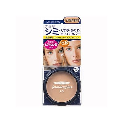商品概要メーカー：ジュジュ化粧品商品名：ファンデュープラスRUVコンシーラーファンデーション13．健康的な肌色（11g）区分：化粧品内容量：11g商品概要：くすみ・小じわ・ソバカス・赤み・大きなシミなど顔全体に広がる気になるところもメークア...