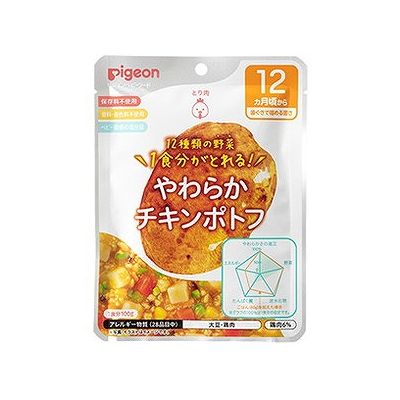 商品概要メーカー：ピジョン商品名：【軽】食育レシピ1食分の野菜やわらかチキンポトフ（100g）区分：食品内容量：100g商品概要：【12ヶ月頃から】ピジョンのレトルトパウチ管理栄養士のこだわり！JANコード：4902508005258商品コ...