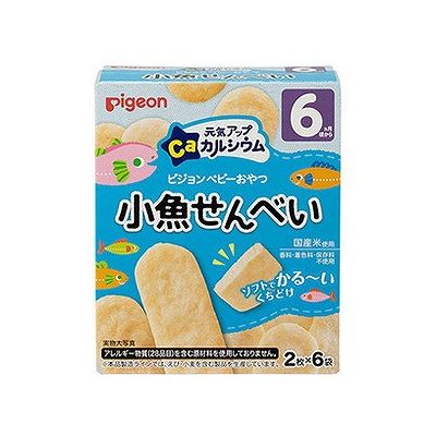 商品概要メーカー：ピジョン商品名：【軽】元気アップカルシウム小魚せんべい（2枚×6袋）区分：食品内容量：2枚×6袋商品概要：おいしく、楽しく、発育に必要な栄養を補える、ベビーおやつです。赤ちゃんの手のひらや指先にあわせたサイズ。手づかみ食べ...