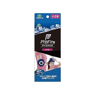 商品概要メーカー：ピップ商品名：アイスバッグ小さめ区分：日用雑貨内容量：1個商品概要：キャップをあけ、氷を入れるだけで簡単に使える氷嚢(ひょうのう)です。シリコーンゴム採用で水モレを防止。腕や足に固定できる固定用ベルト付。携帯や保管に便利な...