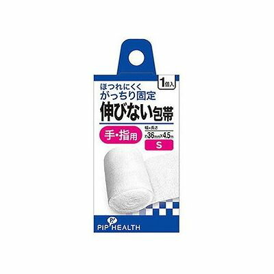 商品概要メーカー：ピップ商品名：伸びない包帯Sサイズ（1個入）区分：日用雑貨内容量：1個商品概要：ほつれにくくがっちり固定JANコード：4902522675833商品コード：126510541商品の特徴手・指用・非伸縮性の糸を使用しており、...