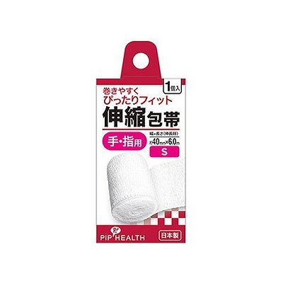 商品概要メーカー：ピップ商品名：伸縮包帯Sサイズ（1個入）区分：日用雑貨内容量：1個商品概要：巻きやすくぴったりフィットJANコード：4902522675918商品コード：126510629商品の特徴手・指用・長さ方向に伸び、巻きやすく、間...