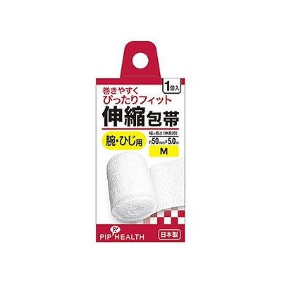 商品概要メーカー：ピップ商品名：伸縮包帯Mサイズ（1個入）区分：日用雑貨内容量：1個商品概要：巻きやすくぴったりフィットJANコード：4902522675925商品コード：126510632商品の特徴腕・ひじ用・長さ方向に伸び、巻きやすく、...