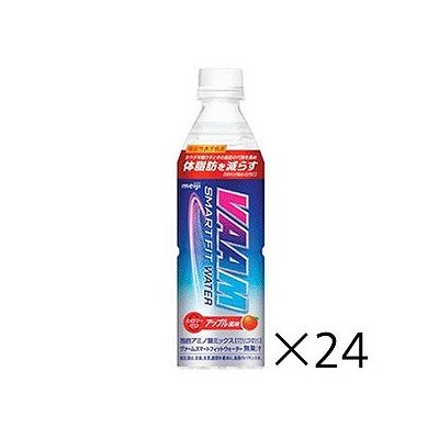 商品概要メーカー：明治商品名：【軽】ヴァームスマートフィットウォーターアップル風味（500mL×24本）区分：食品内容量：500mL×24本商品概要：【機能性表示食品】運動による体脂肪低減効果が期待できるARFアミノ酸1、500mgを配合J...