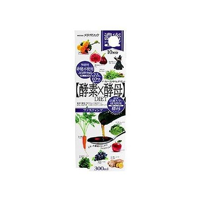 商品概要メーカー：メタボリック商品名：【軽】イースト×エンザイムダイエット（300mL）区分：食品内容量：300mL商品概要：イーストエンザイムダイエットのドリンクタイプです。1日1〜3回飲むことでファスティングをサポートします。砂糖を使わ...