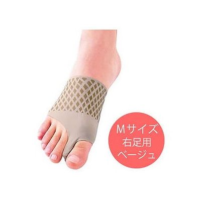 商品概要メーカー：三進興産商品名：ソルボ外反母趾サポータースキニーパワーフィットMサイズ右足用ベージュ区分：日用雑貨内容量：1個商品概要：中足関節をしっかりしめるパワータイプJANコード：4961928635544商品コード：0759843...