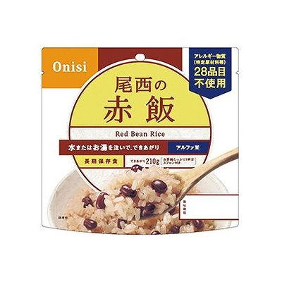 商品概要メーカー：尾西食品商品名：【軽】尾西の赤飯長期保存・アルファ米（100g）区分：食品内容量：100g商品概要：100％国産米を使用した5年の常温保存が可能なごはんです。お湯で約20分、水で約60分で出来上がります。JANコード：49...