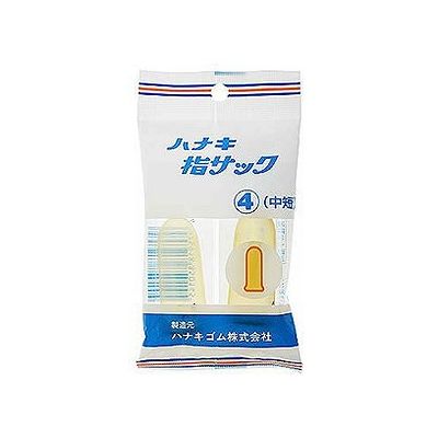 商品概要メーカー：ハナキゴム商品名：家庭用／工業用指サック（アメ）中短（2個）区分：日用雑貨内容量：2個商品概要：家庭用の指サックです。やわらかくしなやかで、美しい透明なアメ色のもっとも一般的な指サックです。軽作業や医療用など広い用途にお使...