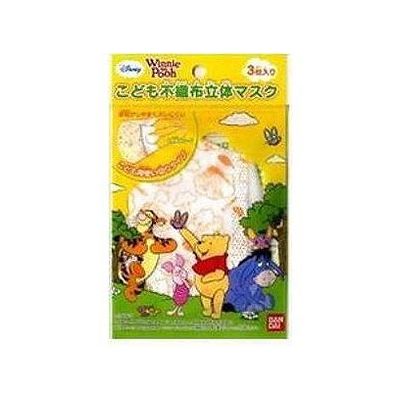 商品概要メーカー：横井定商品名：ディズニーこども不織布立体マスクプーさん（3枚）区分：その他内容量：3枚商品概要：柄の入った立体不織布マスク。JANコード：4979607006028商品コード：013111347商品の説明柄の入った立体不織...