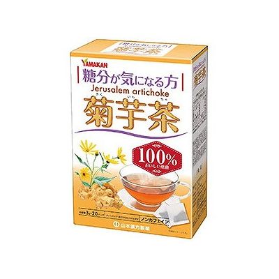 商品概要メーカー：山本漢方製薬商品名：【軽】菊芋茶100％（3g×20包入）区分：食品内容量：3g×20包商品概要：糖分が気になる方へ！JANコード：4979654027489商品コード：102404129商品の特徴糖分が気になる方へ！毎日...