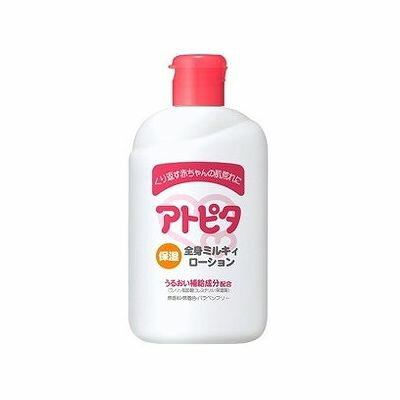 商品概要メーカー：丹平製薬商品名：アトピタ保湿全身ミルキィローション（120mL）区分：日用雑貨内容量：120mL商品概要：●乳液●用途：外用・肌・ヒフ●無香料・無着色●パラベンフリー●天然成分「ヨモギエキス」配合●LFC(ラノリン脂肪酸コ...