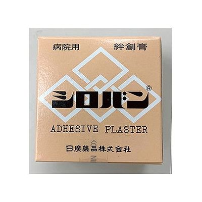 商品概要メーカー：日廣薬品商品名：シロバンNO．25（25mm×5m）区分：日用雑貨内容量：1巻商品概要：指先で縦横自由にカットできるJANコード：4987164231104商品コード：011101334商品の特徴・白色布製の医療補助用テー...