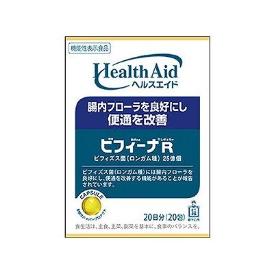 商品概要メーカー：森下仁丹商品名：【軽】ヘルスエイドビフィーナR（レギュラー）20日分（20包）区分：食品内容量：20包商品概要：機能性関与成分：ビフィズス菌（ロンガム種）25億個届出表示：本品には生きたビフィズス菌（ロンガム種）が含まれま...