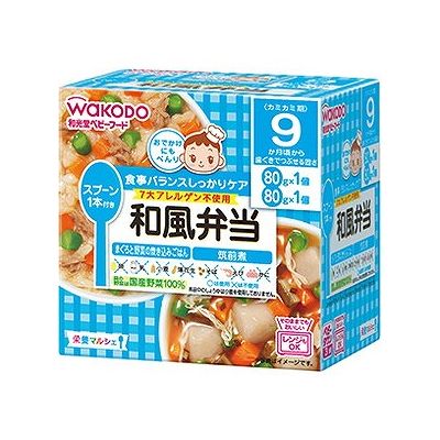商品概要メーカー：アサヒグループ食品（和光堂）商品名：【軽】栄養マルシェ和風弁当（80g×2個）区分：食品内容量：80g×2個商品概要：「まぐろと野菜の炊き込みごはん」と「筑前煮」の詰め合わせです。スプーン付（1個）で外出に便利です。JAN...