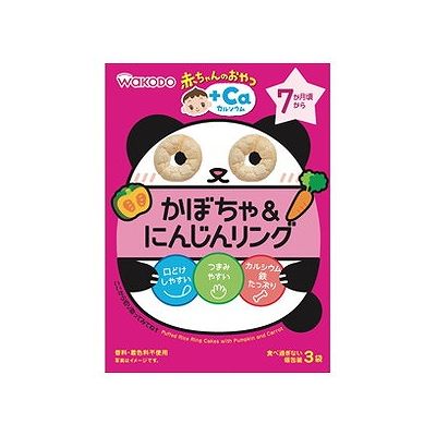 商品概要メーカー：アサヒグループ食品（和光堂）商品名：【軽】赤ちゃんのおやつ＋Caカルシウムかぼちゃ＆にんじんリング（4g×3袋）区分：食品内容量：4g×3袋商品概要：【7か月頃から】国産米にかぼちゃとにんじんを加えた、口どけしやすいノンフ...
