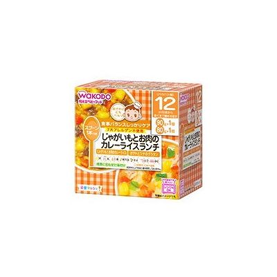商品概要メーカー：アサヒグループ食品（和光堂）商品名：【軽】栄養マルシェじゃがいもとお肉のカレーライスランチ（2食入）区分：食品内容量：2個×1袋商品概要：【12か月頃〜】食事バランスしっかりケア。主食とおかずがこれひとつ。JANコード：4...