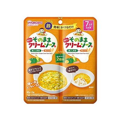 商品概要メーカー：アサヒグループ食品（和光堂）商品名：【軽】そのままソースカボチャクリーム（40g×2袋）区分：食品内容量：40g×2袋商品概要：【7か月頃から幼児期まで】ご家庭にある食材と混ぜたりかけるだけで簡単調理！JANコード：498...