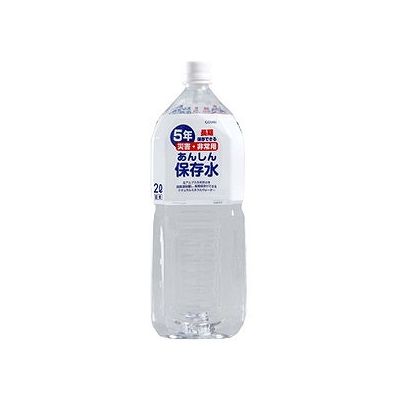 商品概要メーカー：五洲薬品商品名：【軽】あんしん保存水（災害・非常用）（2000mL×1本）区分：食品内容量：2000mL×1本商品概要：●北アルプスのバランスのよいナチュラルミネラルウォーターを食品衛生法に基づく加熱殺菌条件の基準以上の処...
