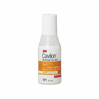 商品概要メーカー：スリーエムジャパン商品名：3Mキャビロン皮膚用リムーバーTP1（30mL）区分：日用雑貨内容量：30mL商品概要：ストーマ装具や粘着製品を簡単にパラっとはがせるJANコード：4987580149793商品コード：01040...