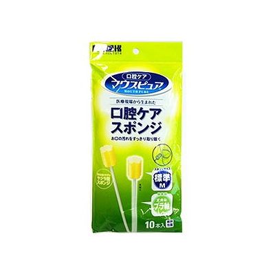 商品概要メーカー：川本産業商品名：マウスピュア口腔ケアスポンジプラスチック軸Mサイズ10本区分：その他内容量：10本商品概要：介護時の口腔ケア用スポンジブラシです。汚れを取りやすいさくら型スポンジを採用。出血が分かりやすい色になっています。...
