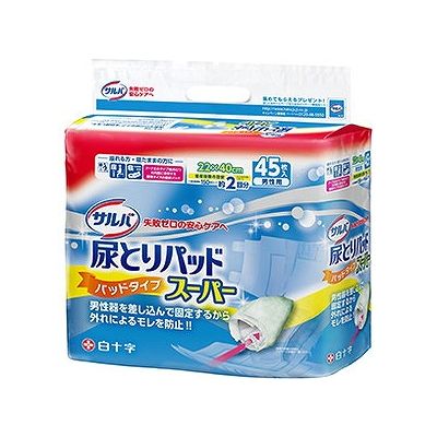 商品概要メーカー：白十字商品名：サルバ尿とりパッドスーパー男性用（45枚入）区分：日用雑貨内容量：45枚入り商品概要：●排尿量約2回分をしっかり吸収します。●テープタイプ紙おむつとの併用で、経済負担を軽減します。●「吸収ポリマー」がアンモニ...