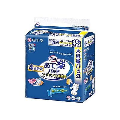 商品概要メーカー：白十字商品名：サルバあて楽パッドスーパーワイド長時間（45枚入）区分：日用雑貨内容量：45枚商品概要：【パッドタイプ】うす型なのに安心吸収。弱酸性素材。JANコード：4987603332003商品コード：009431764...