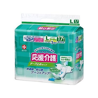 商品概要メーカー：白十字商品名：応援介護テープ止めタイプL（17枚入）区分：日用雑貨内容量：17枚入り商品概要：●スリム吸収体が尿とりパッド使用時の違和感を軽減します。●排尿量約3回分の吸収量があり、単体での使用も安心です。JANコード：4...