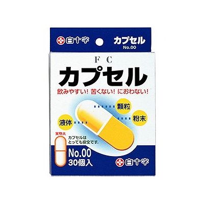 商品概要メーカー：白十字商品名：【軽】FCカプセルNo．00（30個入）区分：食品内容量：30個入り商品概要：●液体、顆粒、粉末にもお使いいただけます。●カプセルはとっても安全です。●苦くなく、におわないので飲みやすくなります。JANコード...