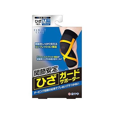 商品概要メーカー：白十字商品名：FCひざガードサポーターMサイズ区分：日用雑貨内容量：1個商品概要：テーピング技術に基づき、強い伸縮力のある編み製法を採用しました。X(クロス)＆スプリット構造により膝や靭帯を守り、縦方向サポート構造が歩行を...