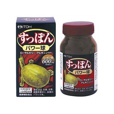 商品概要メーカー：井藤漢方製薬商品名：【軽】すっぽんパワー球（120粒入）区分：食品内容量：120粒商品概要：●すっぽん・ローヤルゼリー・アミノ酸含有食品です。●健やかな毎日をサポートする健康補助食品です。●1日の目安摂取量は4粒で約30日...
