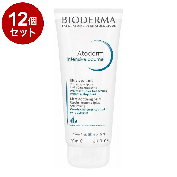 【商品詳細】肌フローラ（常在菌）に着目し、成分を配合。皮膚のバリア機能をサポートし、乾燥と肌あれの悪循環にアプローチ。セラミドEOP、セラミドNP、セラミドAPの3種類の成分配合でつらい乾燥トラブルに悩む肌をしっとりうるおします。ベタつかず...