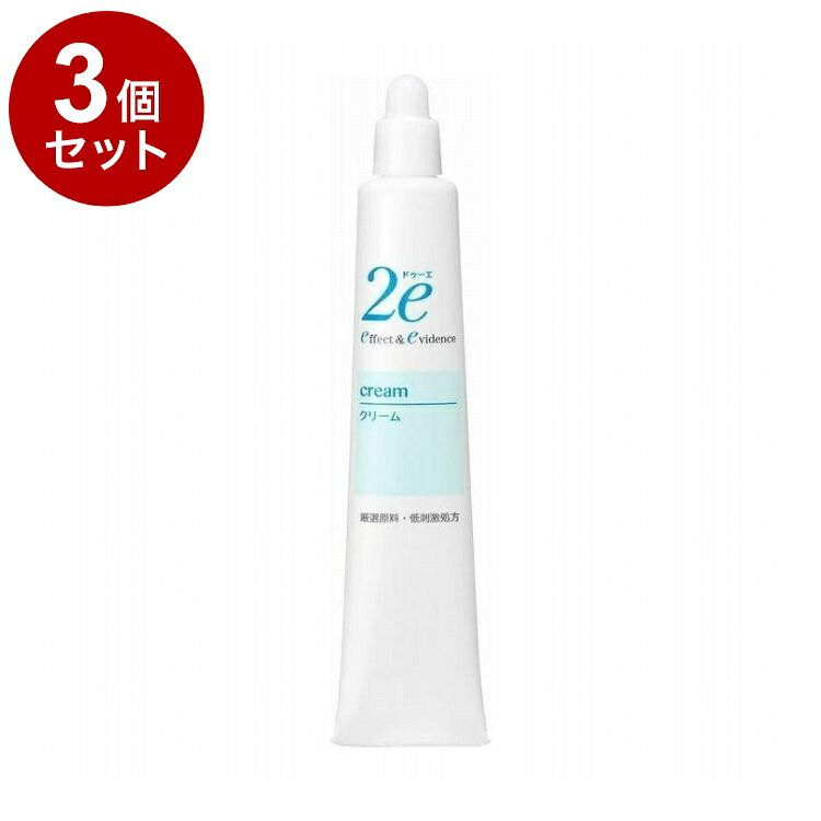 【商品詳細】成分:水,スクワラン,水添ポリデセン,グリセリン,BG,テトラエチルヘキサン酸ペンタエリスリチル,キシリトール,ホホバ種子油,ベヘニルアルコール,バチルアルコール,ステアリン酸グリセリル,イソステアリン酸PEG-60グリセリル,...