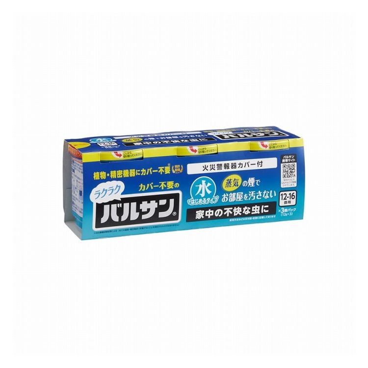 【商品詳細】バルサン史上初！お部屋の植物・家電へのカバー不要でらくらくバルサン！火を使わない、水ではじめるタイプ。蒸気の煙なのでお部屋を汚しません。タンスの裏、ソファーの下など「スミズミまで煙が届く」のはやっぱりバルサン！隠れて見えない不快...